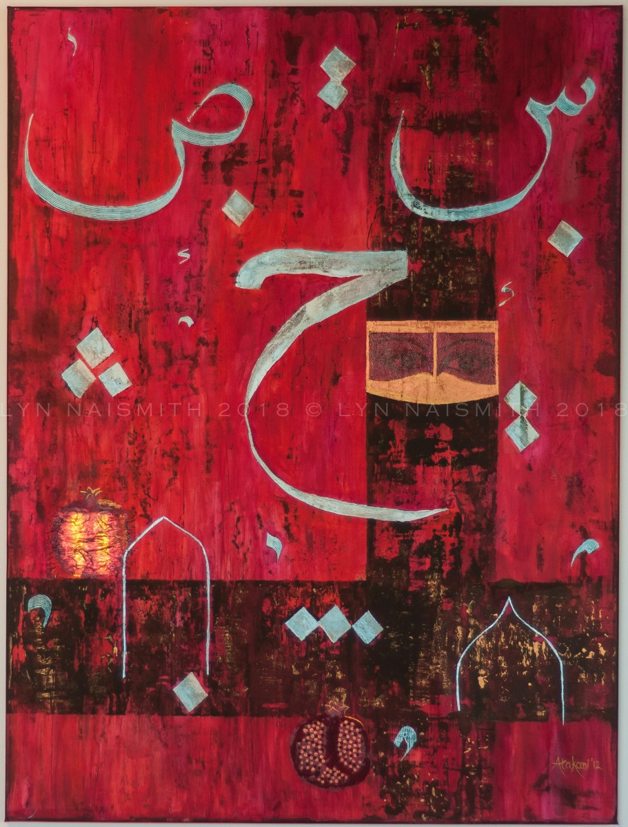 Mysteries of the Emirates – Lyn Naismith